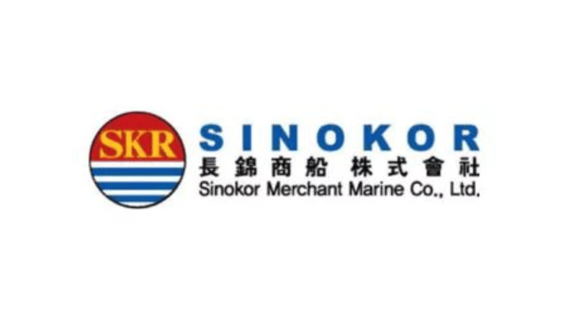 Sinokor Container Tracking - Track Your Shipment